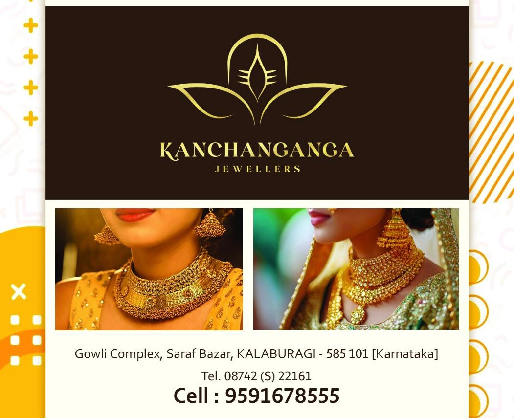 #enlightenCode_2.0 - Innovate Early, Shine Bright