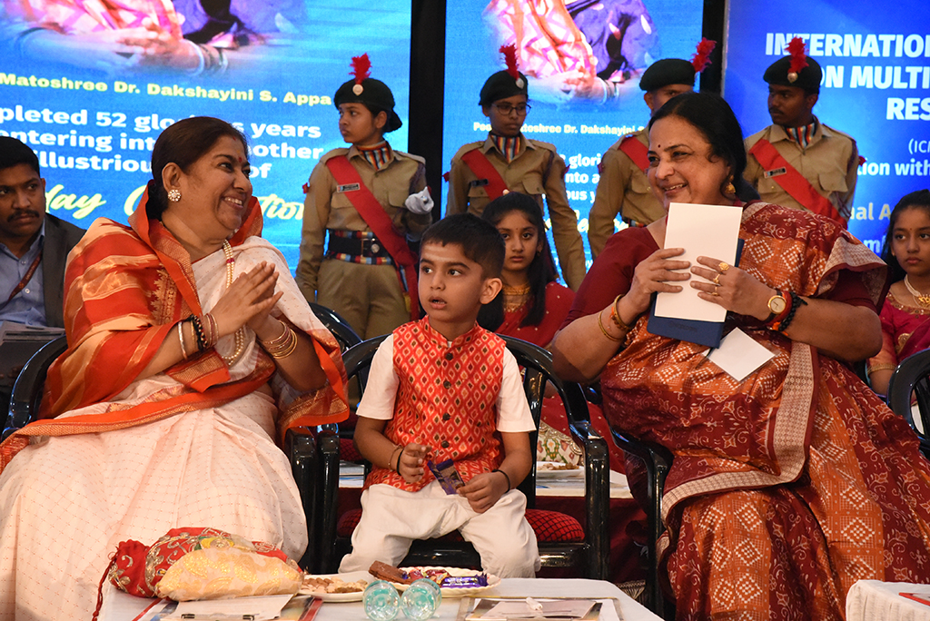 Sharnbasva University